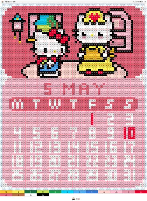 Hellokitty拼豆图纸可自取｜简单又好看，可保存 一颗拼豆