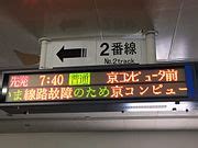 Category Half Width Kana Wikimedia Commons