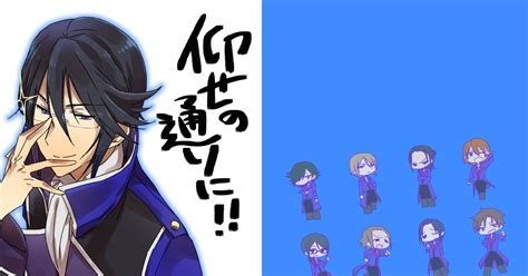 Kアニメ 【124パラキン】m化した青モブと室長本 水戸オサム佐々木のマンガ 漫画 宗像礼司 セプター4 Pixiv