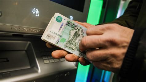 «Юнистрим попал под санкции США Перечисления в Грузию приостановлены