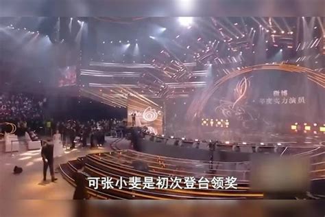 赵丽颖：出身农村中专学历，成名后一夜赚5000万，她凭什么逆袭？赵丽颖学历农村