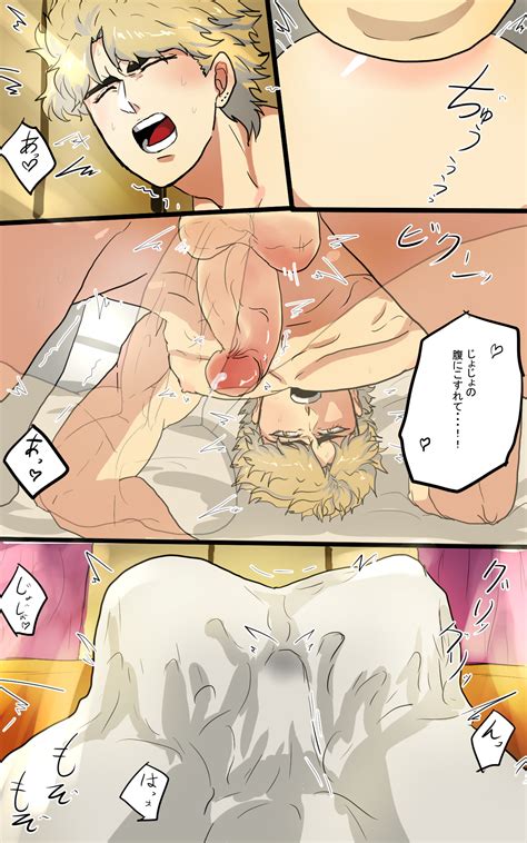 Post 5683932 Comic Dio Brando Jojos Bizarre Adventure Jonathan Joestar