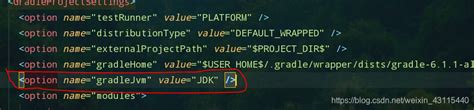 Android Studio 报错 Invalid Gradle JDK configuration found androidstudio