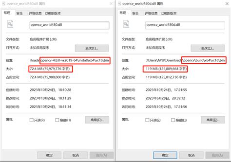 【opencv】【cpu】windows10下opencv480 Cuda C版本源码编译教程 Csdn博客