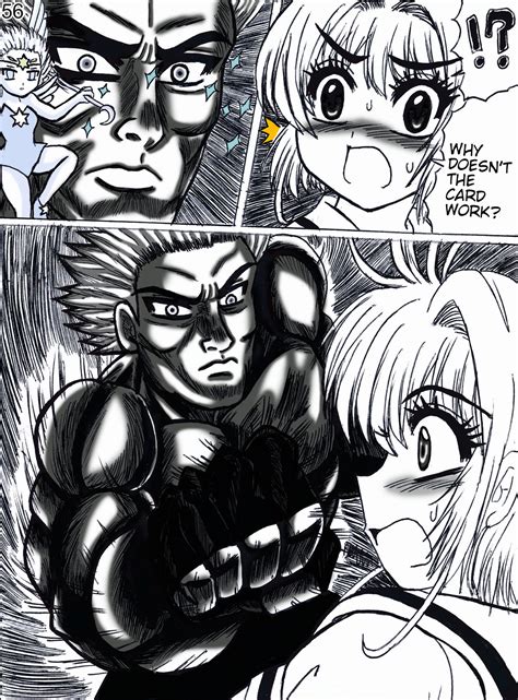 Cardcaptor Sakura X The Terminator Sample 56 By Deadpool3451 On Deviantart