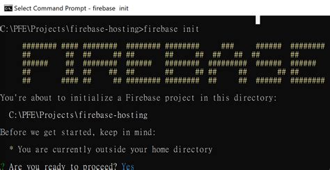 Firebase 使用 Firebase Cli 將靜態網站部署至 Firebase Hosting