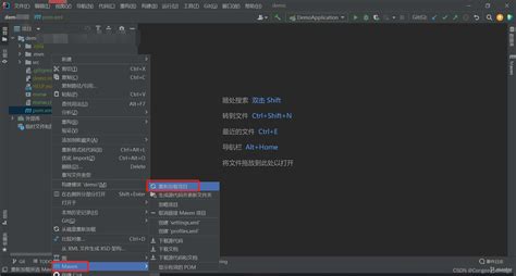 后端学习11：用户表增删改查、登录功能接口编写增删改查接口怎么写 Csdn博客