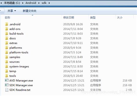 使用eclipse搭建android开发环境并编译运行helloworldeclipse Android Csdn博客
