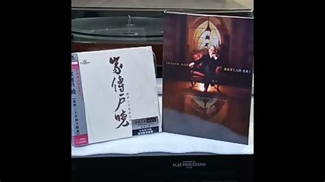 家變主唱 羅文家傳戶曉aqcd Youtube