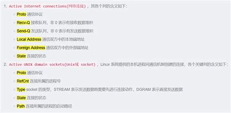 应急响应 webshell 日志分析找webshell文件 csdn博客