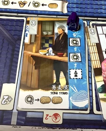 Iki 江戸職人物語のレビュー By リーゼンドルフ｜ボードゲーム情報