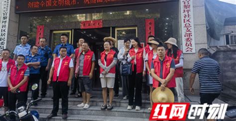 永定区官黎坪街道：坚决做好食品安全督导工作 守护群众“舌尖上的安全”腾讯新闻