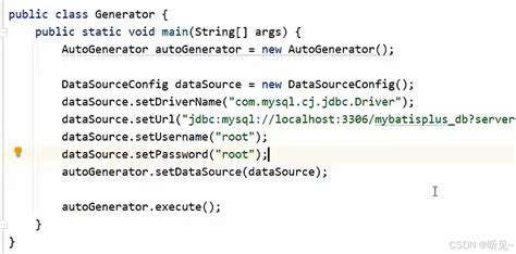 Mybatisplus Csdn博客
