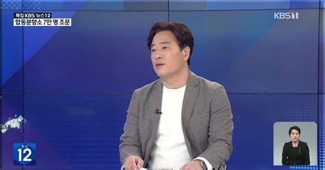 거듭되는 북한 도발 의도와 전망은