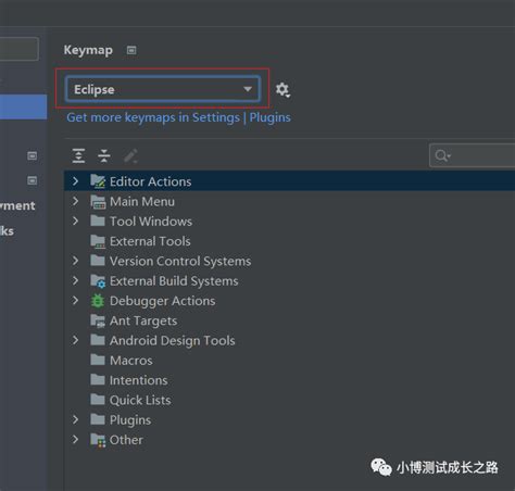 idea工具切换快捷键为eclipse模式以及配置maven 腾讯云开发者社区 腾讯云