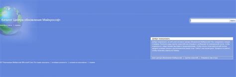 Как исправить ошибку 0x800704c7 обновления Windows 11 10