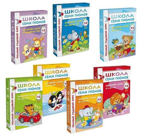 Список лучших книг для детей от 3-4 лет до 5: детская литература и ...