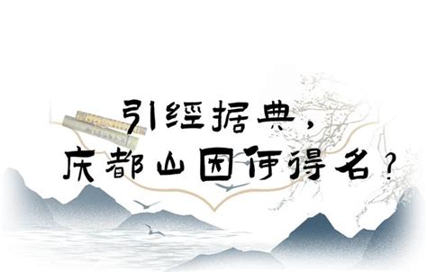 緣起走進中國唐堯文化之鄉 每日頭條