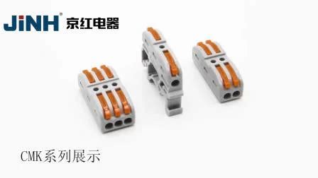 Jinh Wire Splicing Lever Nut Electrical Quick Push In Wire Terminal Block Connector Push In