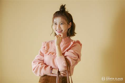 Lim Hyun Ju Picture 임현주 Hancinema