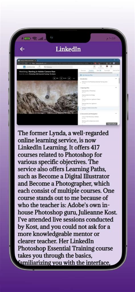 Learn Photoshop Apk For Android Download