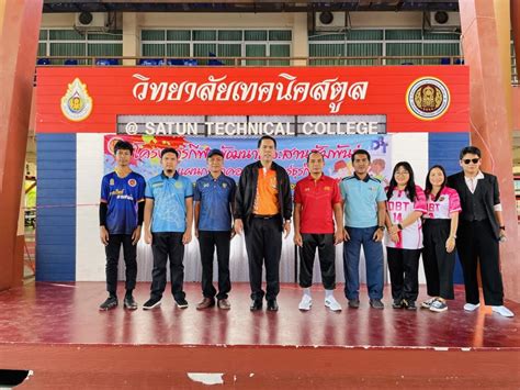 พิธีเปิด แผนกวิชาคอมพิวเตอร์ธุรกิจ วิทยาลัยเทคนิคสตูล