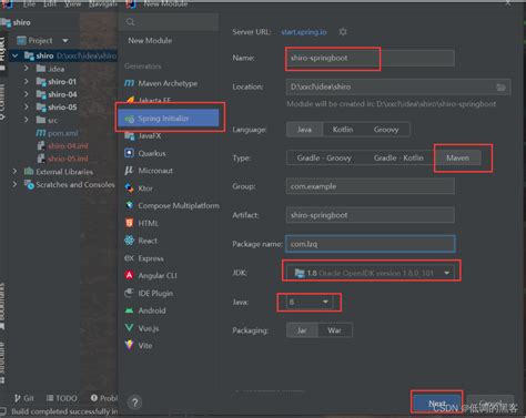 Springboot整合shiro项目完成认证功能shiro 实现 认证 Csdn博客