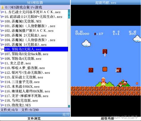 【正点原子stm32连载】第六十六章 综合测试实验摘自【正点原子】stm32f103 战舰开发指南v12正点原子战舰v3和v4区别 Csdn博客