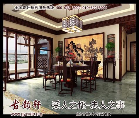 中式风格的饰品千万别在家居中乱用 古韵轩中式装修设计信赖品牌