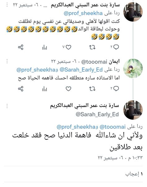 Old Coin On Twitter استشارةمعسارة