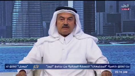 تلفزيون قطر On Twitter جهاز قطر للاستثمار يتبع المجلس الأعلى للشؤون