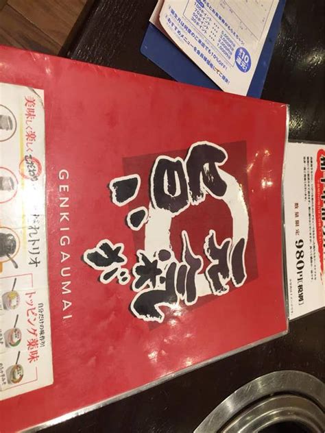 Keiichi Horikawaさんの口コミ （ディナー）：やまなか家 田向店 Retty 日本最大級の実名型グルメサービス