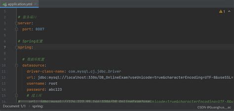 Idea快捷键注释 Idea 删除注释 Csdn博客