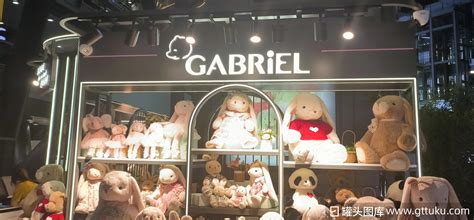 伽百利 Gabriel 兔子玩偶 毛绒玩偶 罐头图库