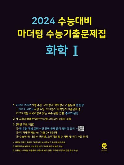 마더텅