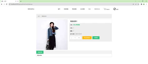 基于ssmvuejsp的弹幕视频网站、视频网站管理系统，附源码数据库，适合课程设计、毕业设计vue转jsp Csdn博客