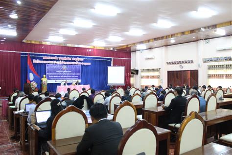 ສໍາເລັດກອງປະຊຸມສຳມະນາ ພາຍໃຕ້ຫົວຂໍ້ ຍົກສູງຂີດຄວາມສາມາດໃນການຕິດຕາມກວດກາວຽກງານຍຸຕິທໍາ The