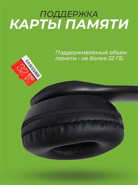 Беспроводные наушники P47, Bluetooth 5.0, накладные, с микрофоном ...