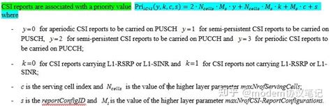 Nr Csi五priority Rules For Csi Reports 知乎