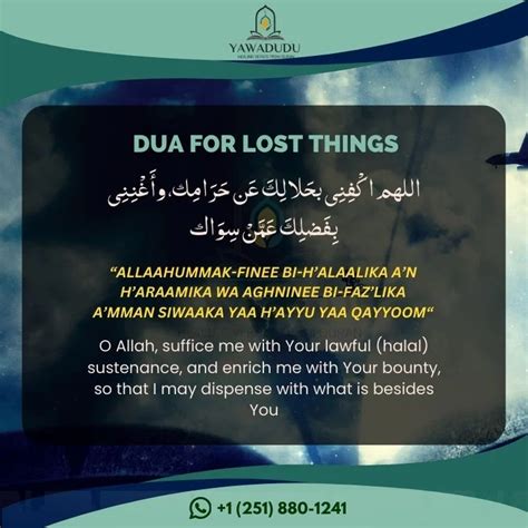 Powerful Islamic Dua For Lost Money Dua For Lost Things