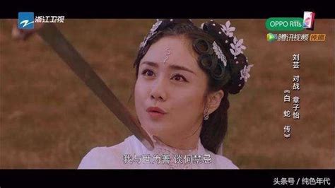 《演員的誕生》演技最差的五位演員，網友：以後再也不看她的劇了！ 每日頭條