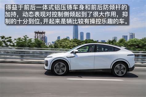底盘易解：小鹏g6底盘解析腾讯新闻