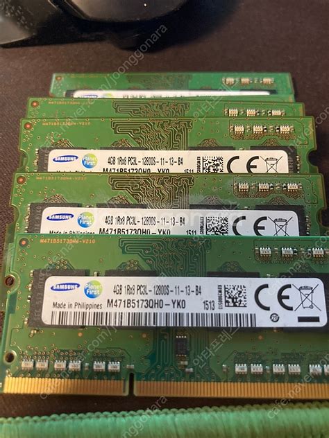 삼성 저전력 노트북램ddr3 4g Ddr4 2400 Cpu메인보드 중고나라