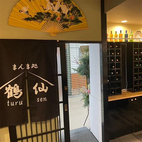 （株）総合店舗開発 お客様のお店【まんま処 鶴仙】が12月13日にオープン致しました🥰 おめでとうございます 落ち着いた雰囲気の店内で、お
