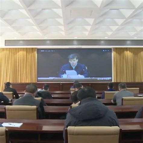 【会 议】我市收听收看佳木斯市消防安全电视电话会议工作部门形势