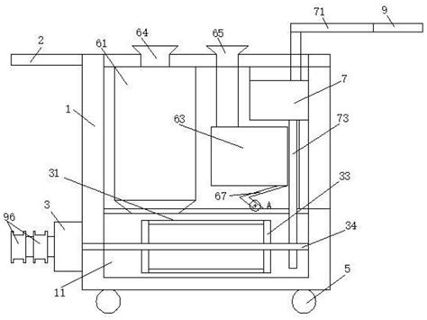 Chemical Agent Spraying Device Eureka Patsnap