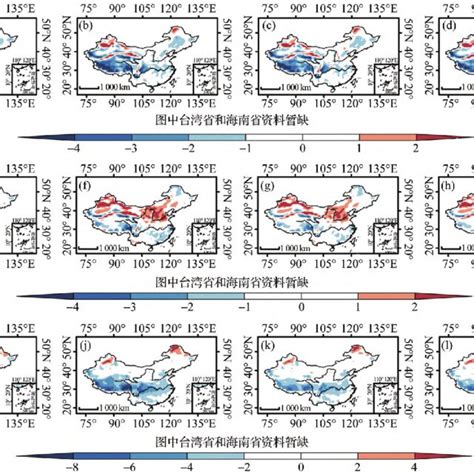 The Spatial Pattern Of Biases（simulation Minus Observation）in Different
