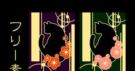 フリー素材 フリー素材【愛猫】 Kotokotoのイラスト Pixiv