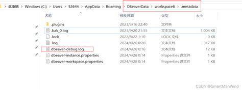kerberos hive dbeaver问题总结 EW帮帮网
