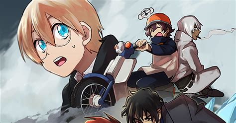 血界戦線 【web再録】i Give You My Word ××××× おおののマンガ スティーブン・a・スターフェイズ クラウス